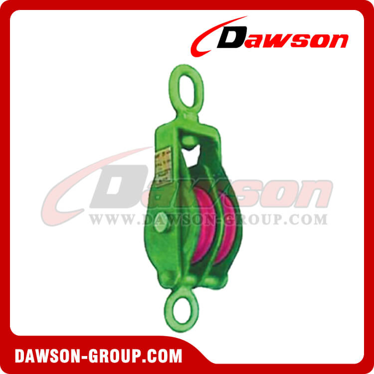 Closed Type Pulley Block Double Sheave With Eye, pulley blocks, snatch ...