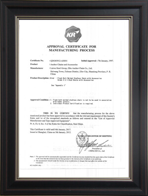 Certificates of Ratchet Straps, Tie Down Lashing, Lifting Chains ...