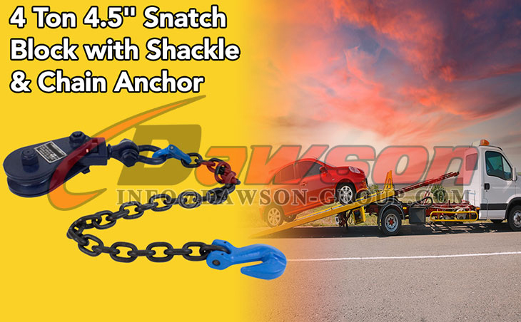 4 Ton 4.5'' Snatch Block with Swivel Shackle and 30'' Chain (3/8 G100 ...