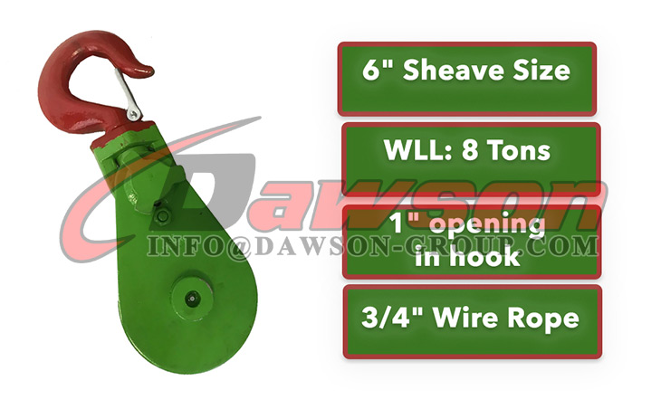 Snatch Block with Hook WLL 8 Ton 6'' Sheave 3/4 Inch Wire Rope Wrecker ...