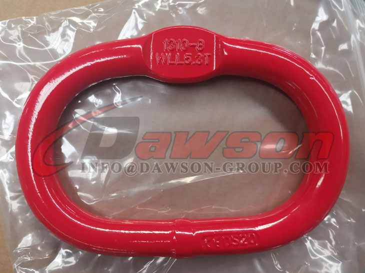 DS819 G80 VGD Master Link for Chain Lifting Slings, Grade 80 Forged ...