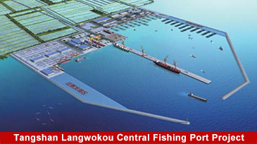 Port Terminal - Dawson Group Ltd. - China Manufacturer, Supplier, Factory