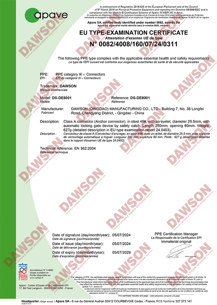 DS-DE8001 High Strength Dielectric Rope Snap Hook, Dielectric Scaffold ...