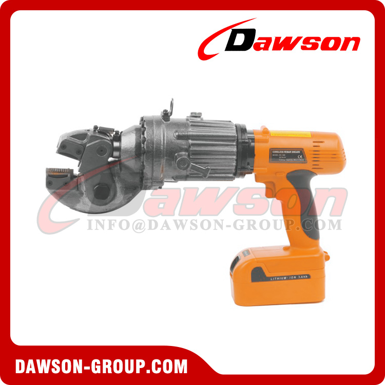 DAWSON DS-RC-18B(Li-ion) Portable Electric Steel Bar Cutter Rebar ...