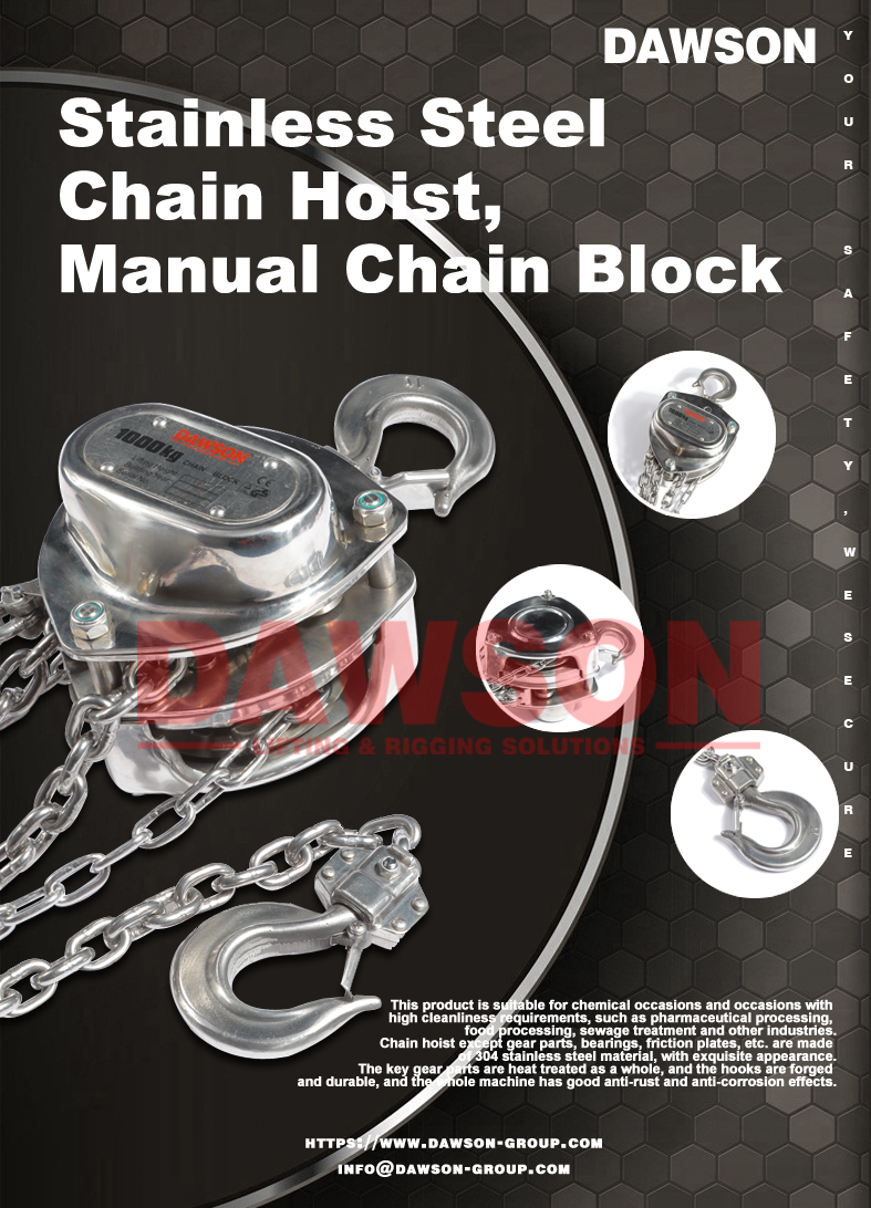 DS-HS-VSS Anti-Rust and Anti-Corrosion Stainless Steel 304 Chain Block ...