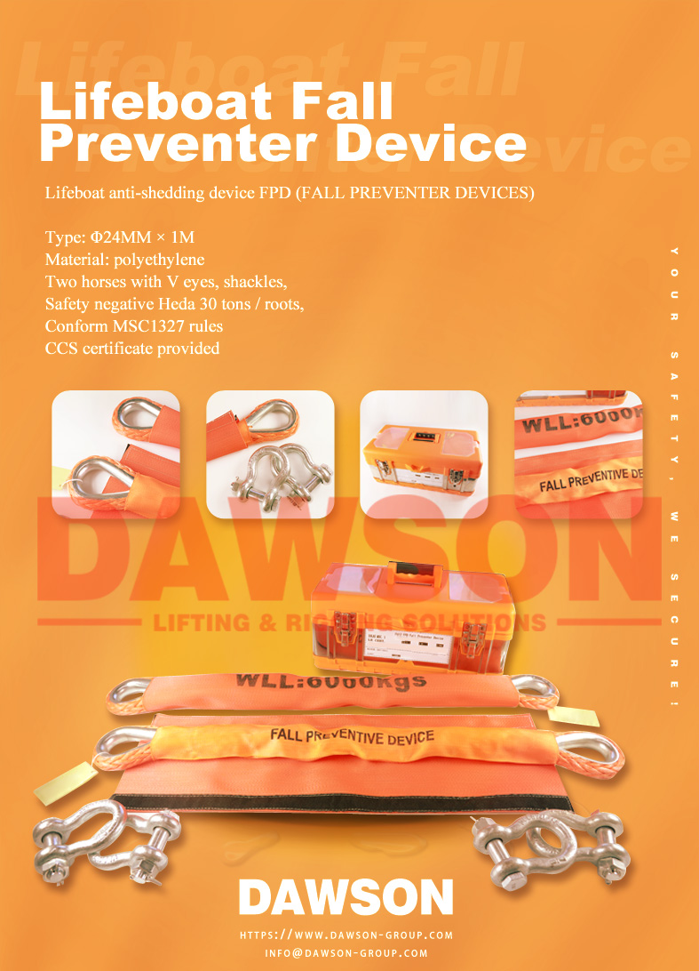 Application for DAWSON Lifeboat Fall Preventer Device - Dawson Group ...