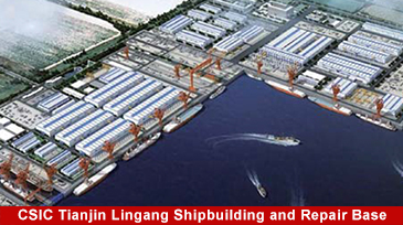 Port Terminal - Dawson Group Ltd. - China Manufacturer, Supplier, Factory