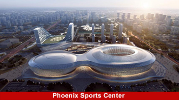 Spatial Structure, Sports Venues, Convention and Exhibition Center ...