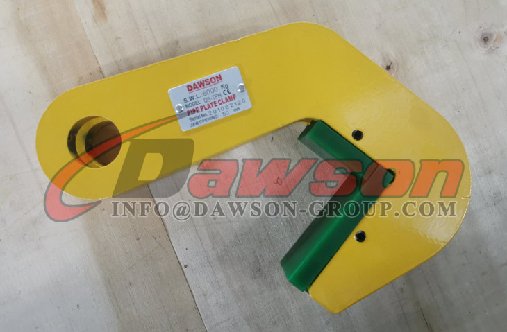 Pipe Plate Clamp for Horizontal Lifting and Transporting, Steel Pipe ...