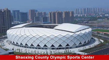 Spatial Structure, Sports Venues, Convention and Exhibition Center ...