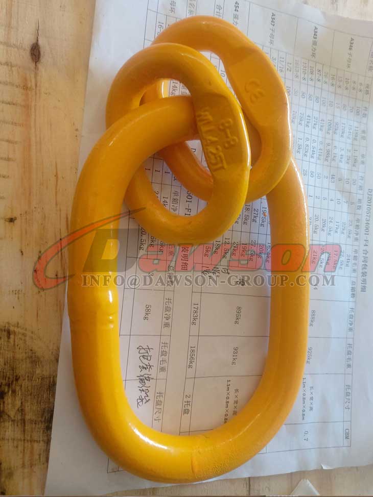 G80 Master Link Assembly for Wire Rope Slings, Grade 80 Master Link ...