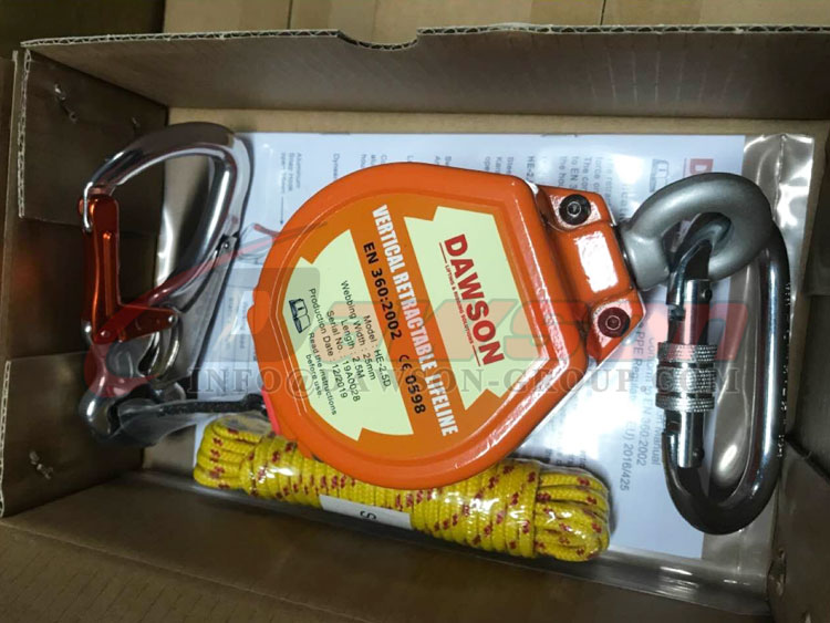 DS-MYU002 2.5M Webbing Self-Retracting Lifeline Self-Retracting ...